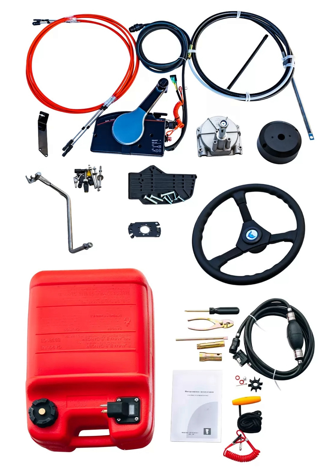 ReefRider 9.9FES PRO с дистанционным управлением